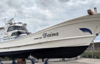 釣り船 丸十丸 － 初めての方、女性の方もお気軽にお越しください（神奈川県） | 釣り野郎